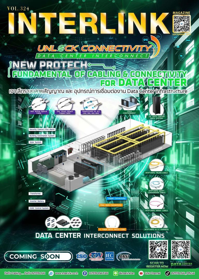 324 INTERLINK MAGAZINE SEPTEMBER 2025